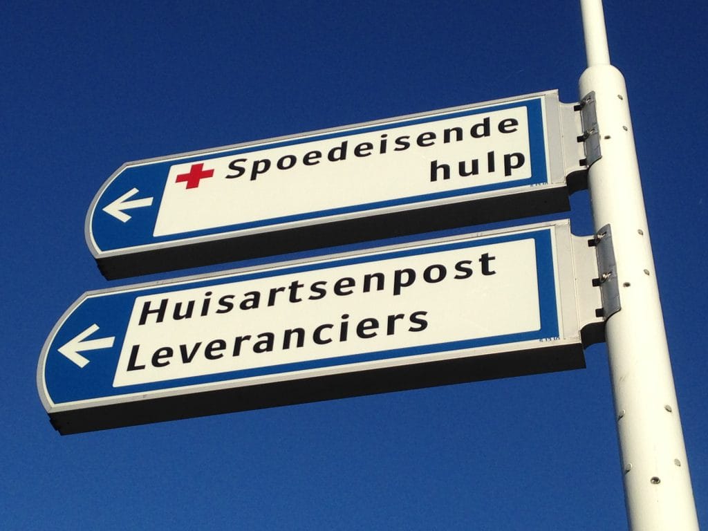 Kosten spoedeisende hulp en huisartsenpost | Eigen risco ja of nee?